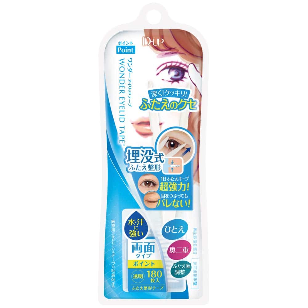 5 Best Eyelid Tapes – Unbiased Review